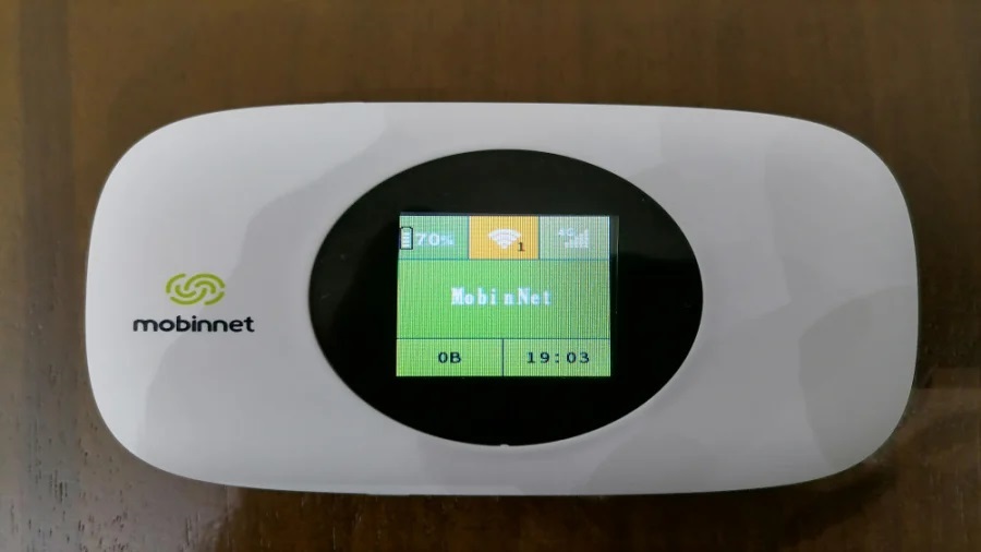 بهترین مودم مبین نت